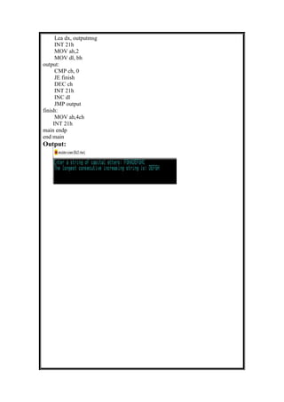 Chapter 6 Flow control Instructions | PDF