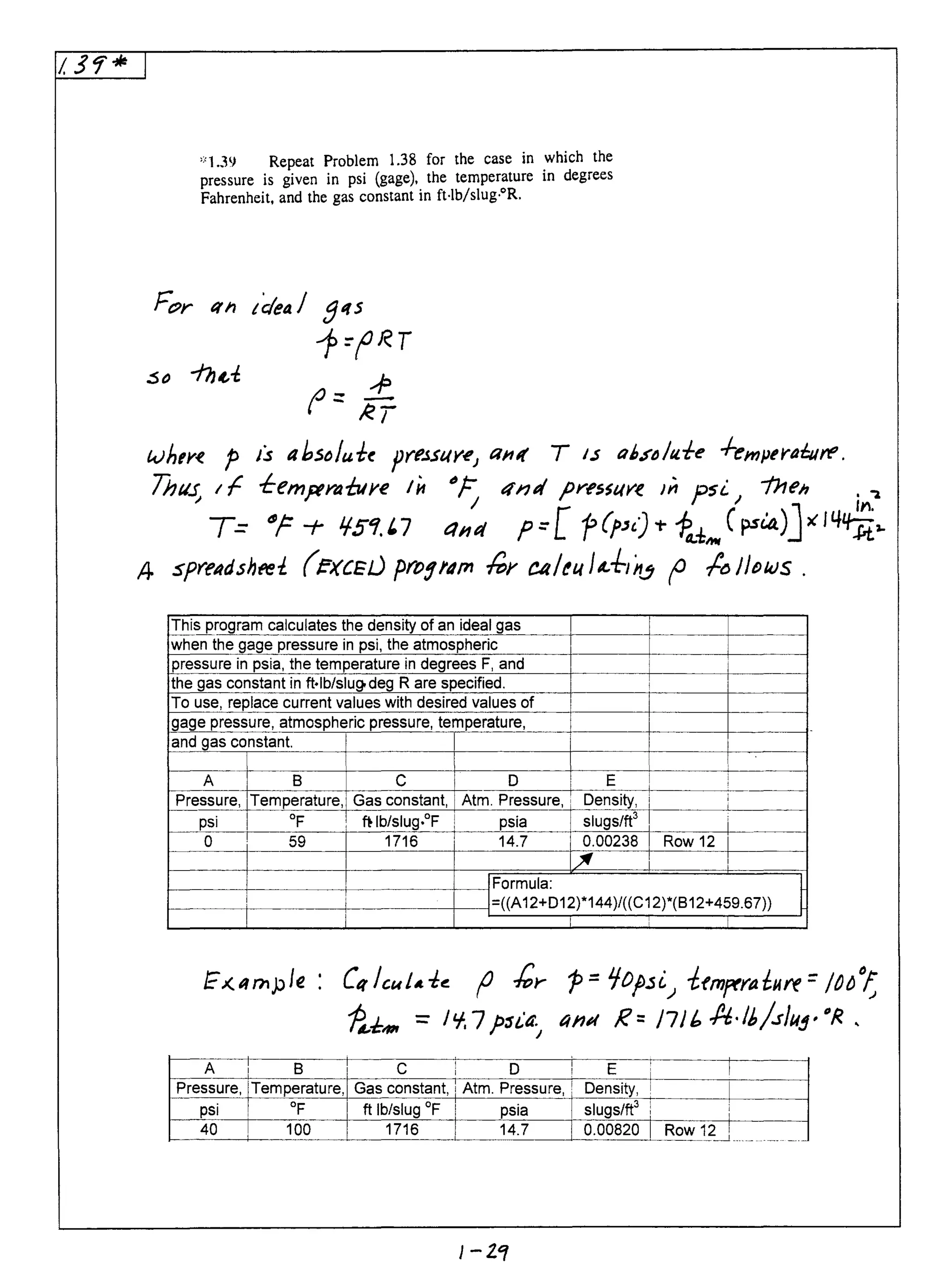 Solution manual fundamentals of fluid mechanics (4th edition) | PDF
