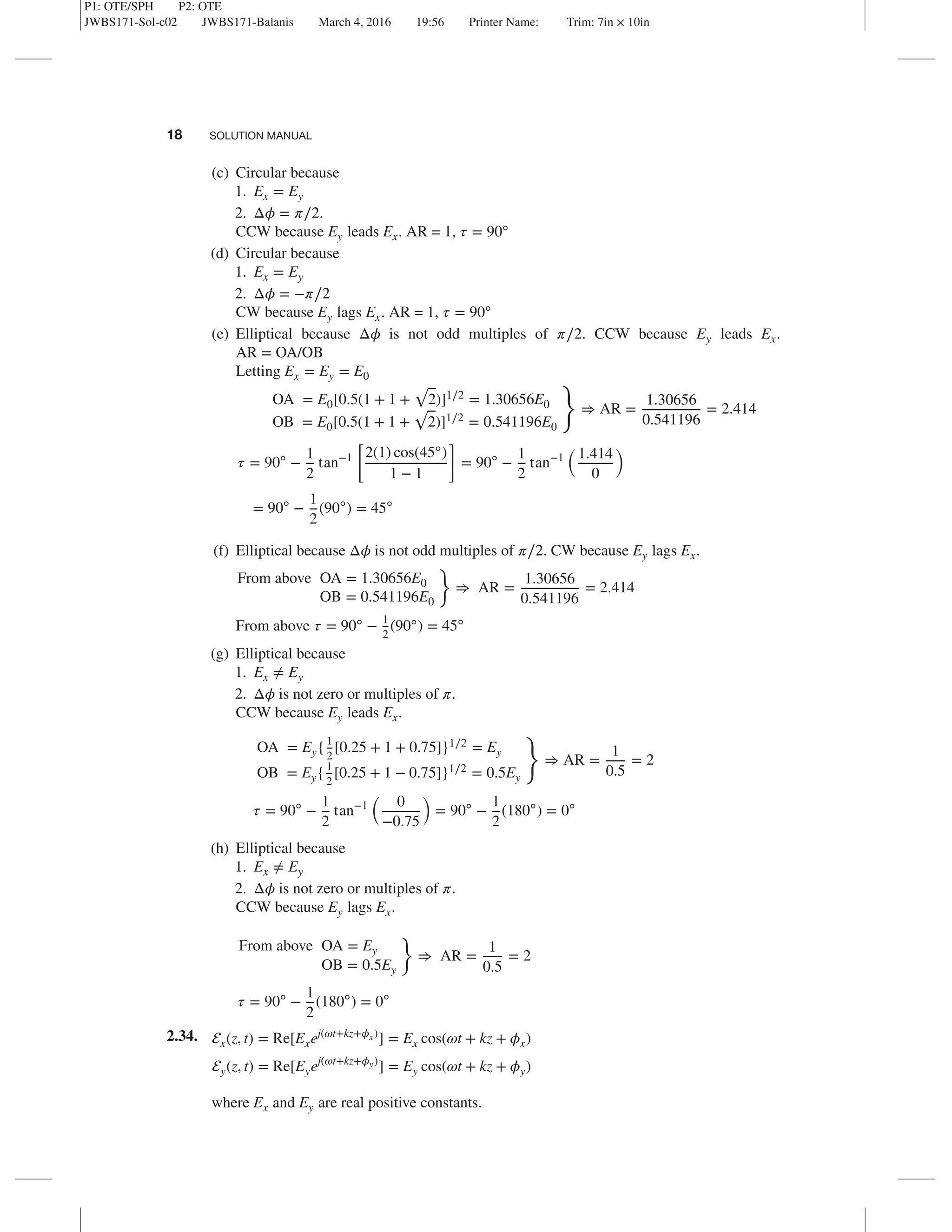 Solutions for Problems in Antenna Theory (4th Edition) by Constantine ...