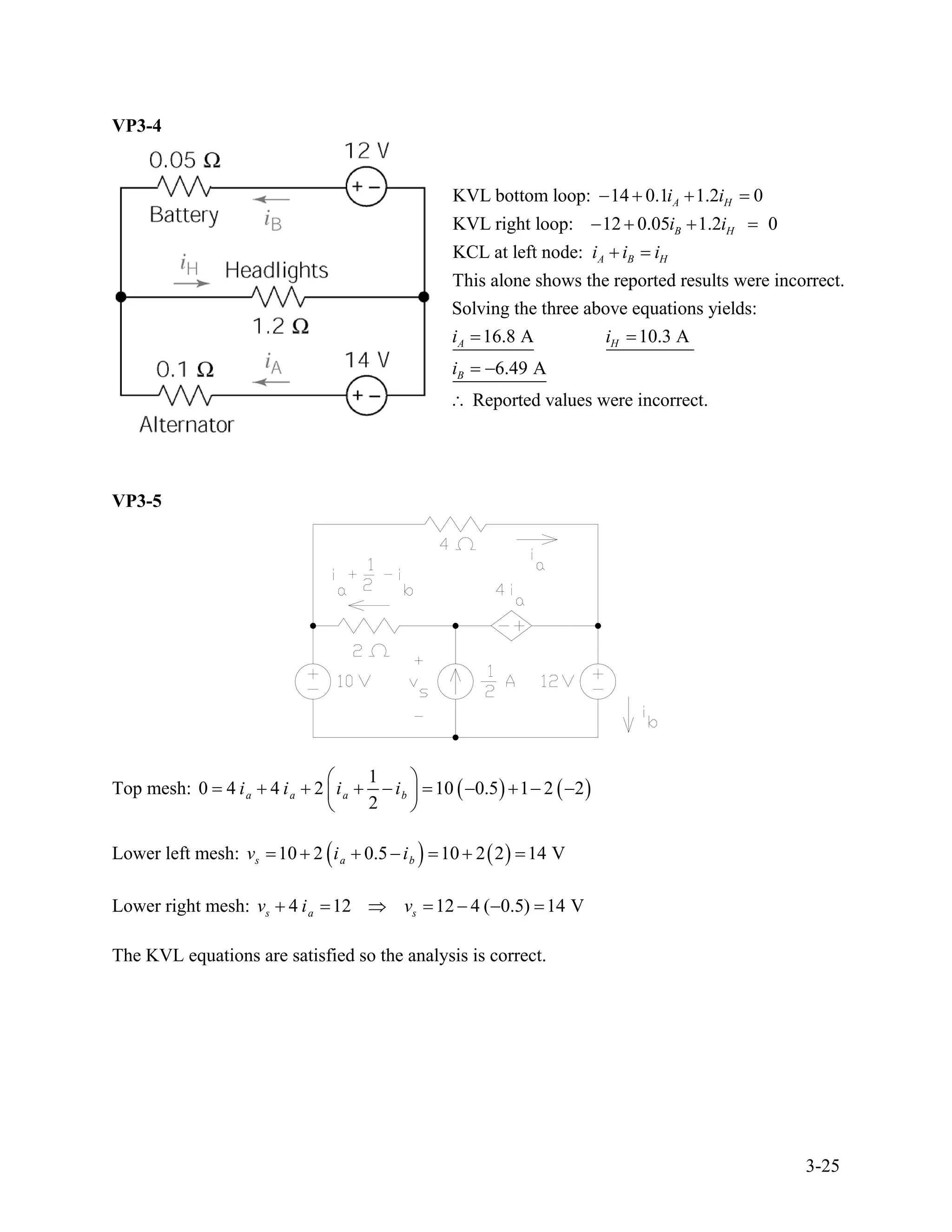 Solution manual for introduction to electric circuits | PDF