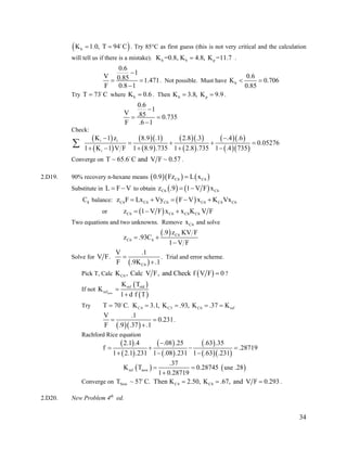Separation Process Engineering 4th Edition by Phillip Wankat – Comprehensive Problem-Solving ...