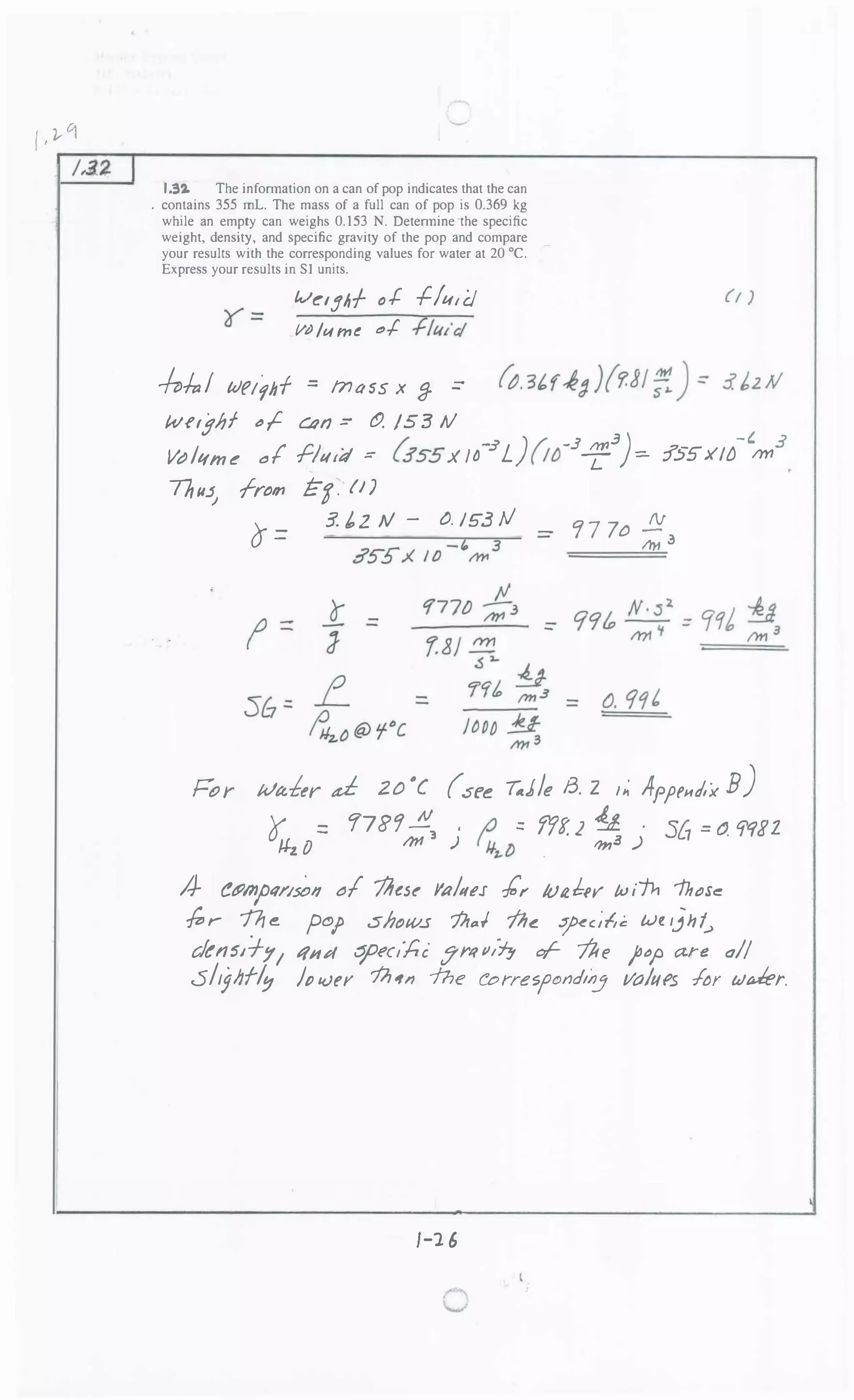 Solution manual fundamentals of fluid mechanics, 6th edition by munson (2009) | PDF