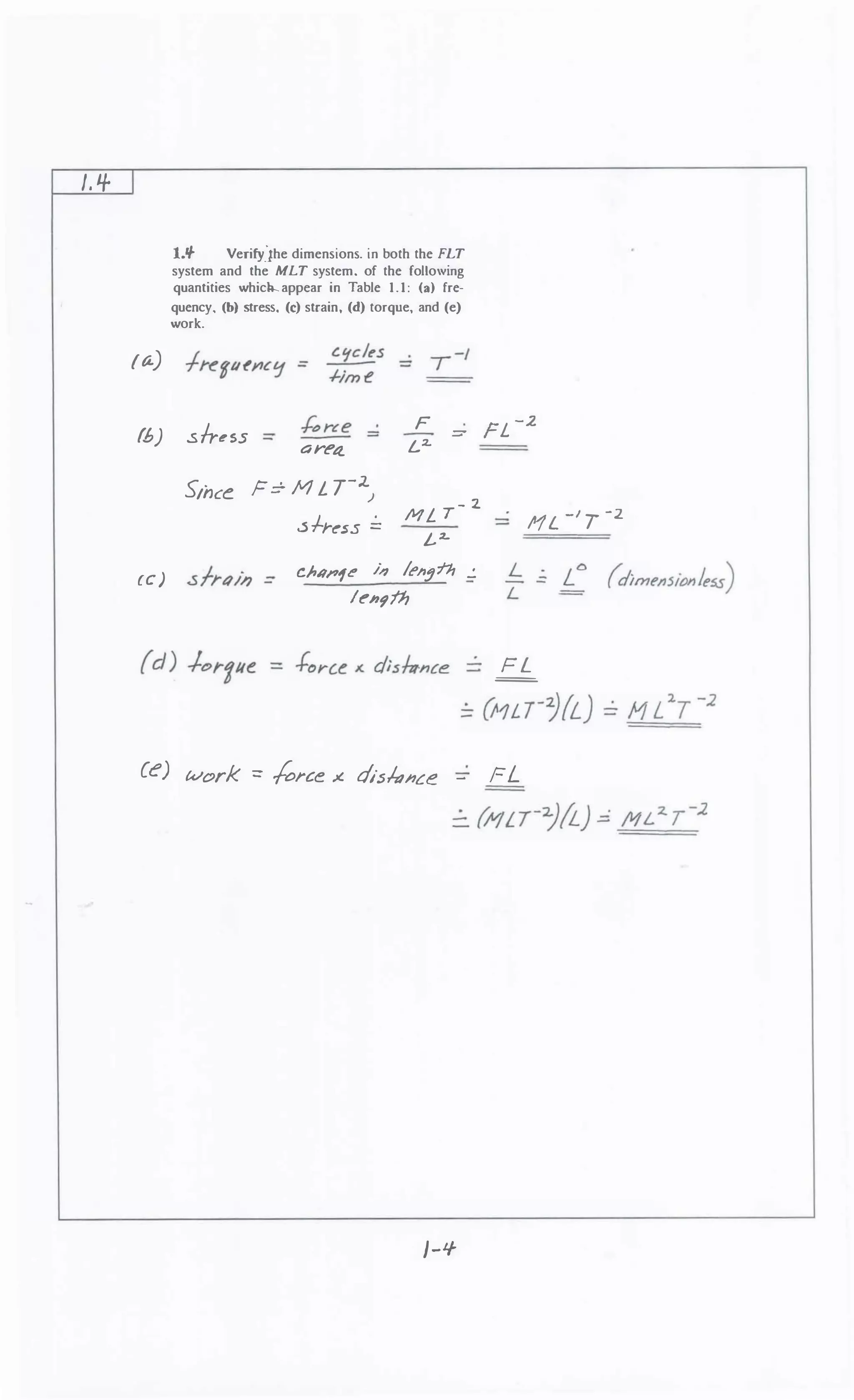 Solution manual fundamentals of fluid mechanics, 6th edition by munson (2009) | PDF