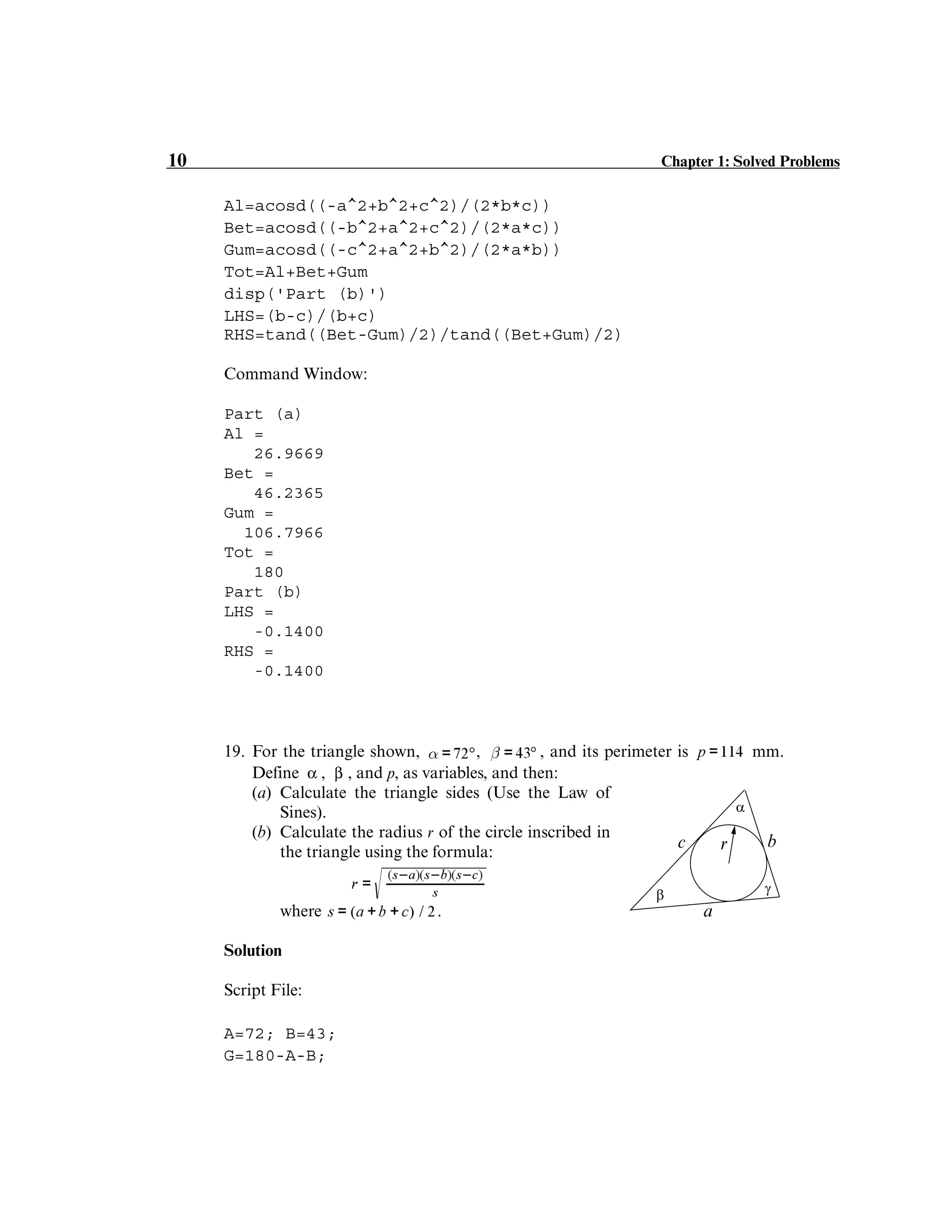 Solution of matlab chapter 1 | PDF