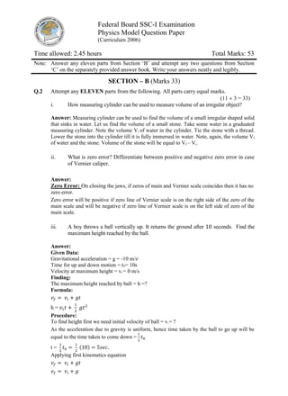 Solution of Physics SSC I (3rd Set)(1).pdf