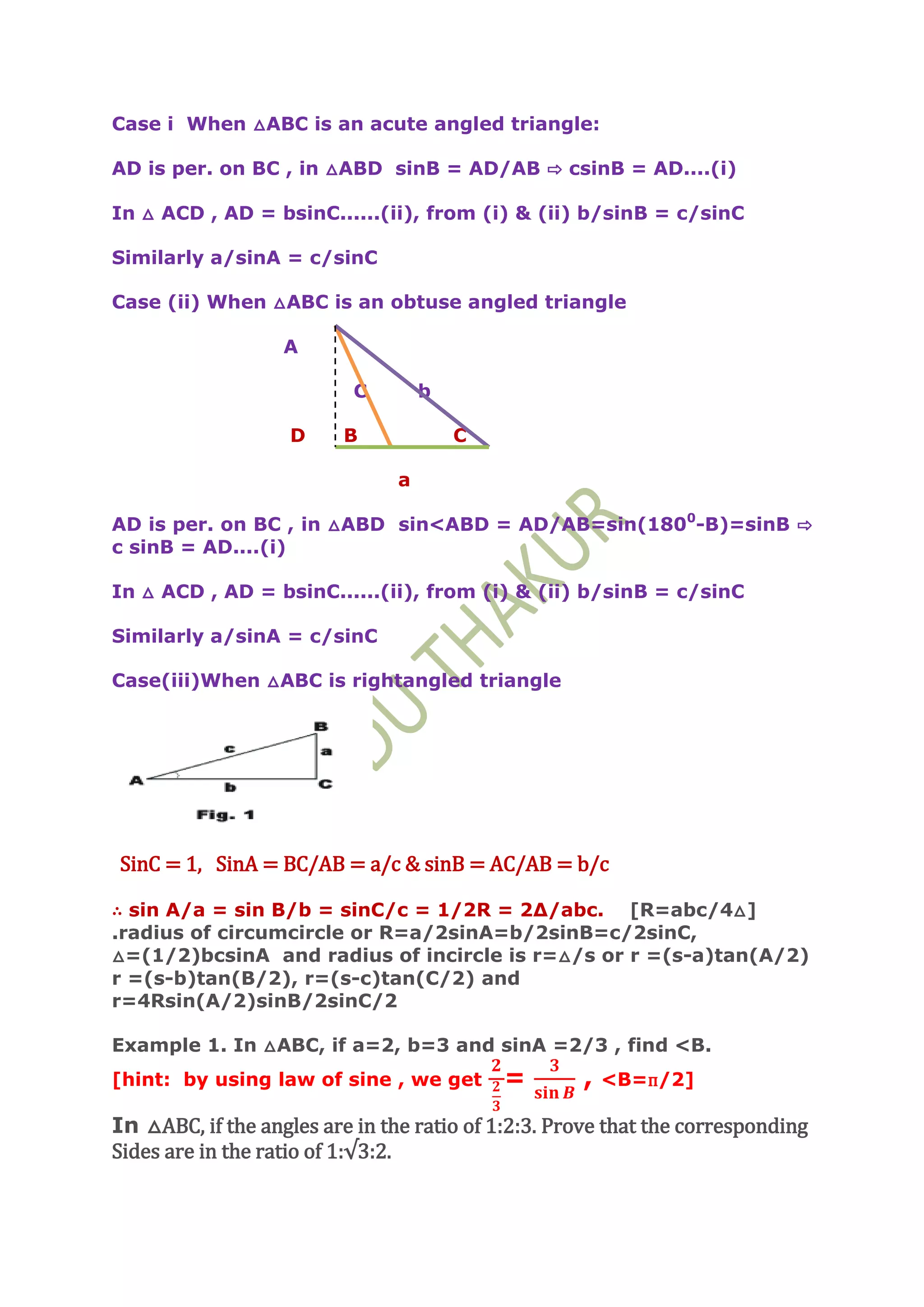 Solution of triangles | DOCX