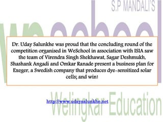 “Solutions Created By Students Will Design A Better Future For India ...