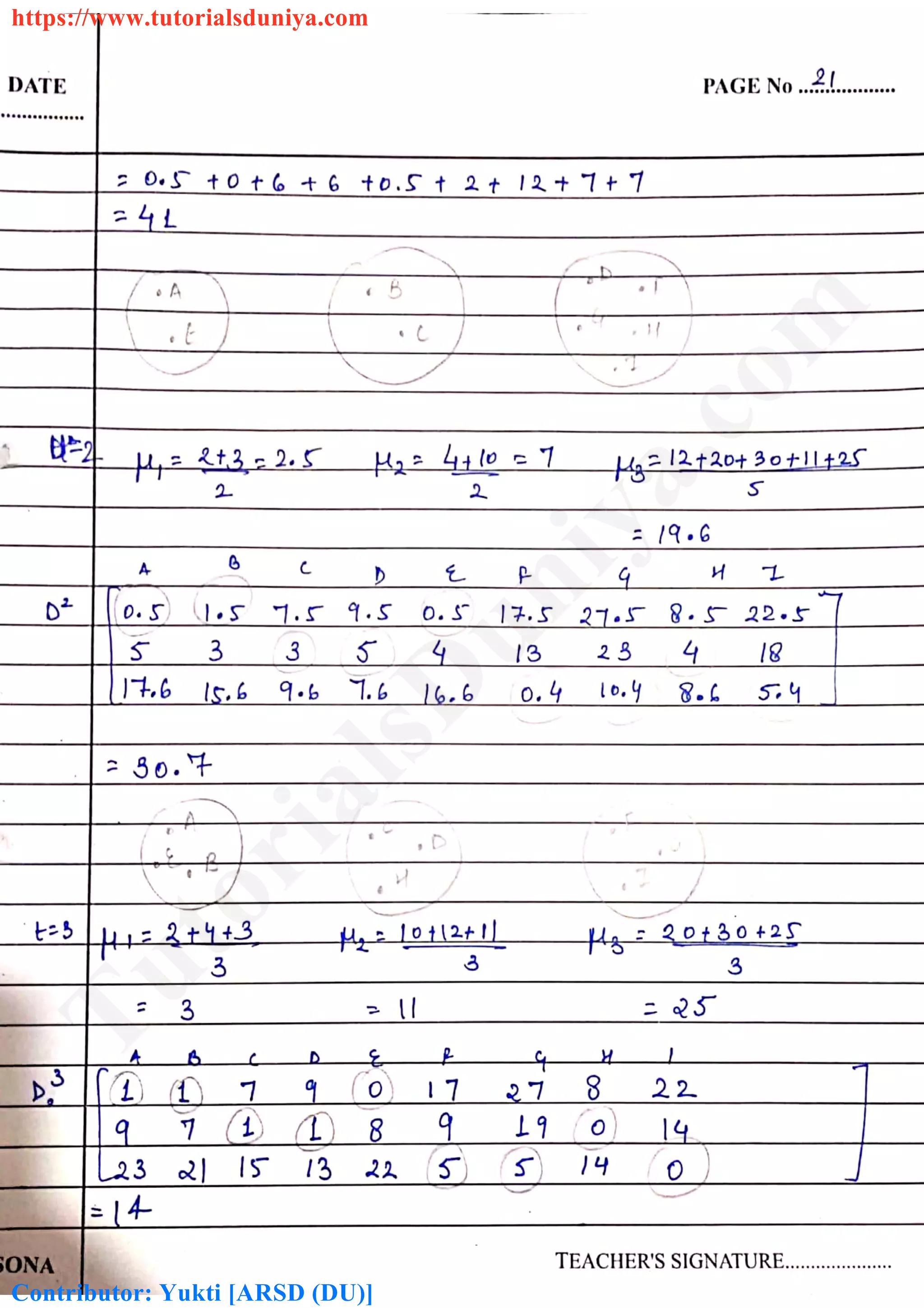 [Solutions] data mining question paper 2018 tutorialsduniya.com