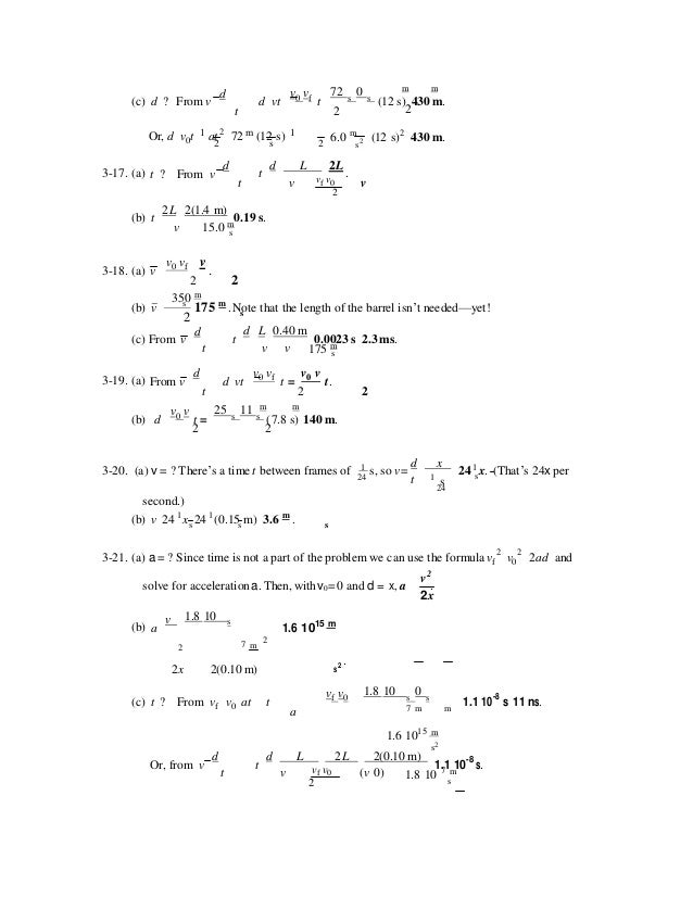Solutions manual for conceptual physics 12th edition by hewitt Solutions manual for conceptual physics 12th edition by hewitt