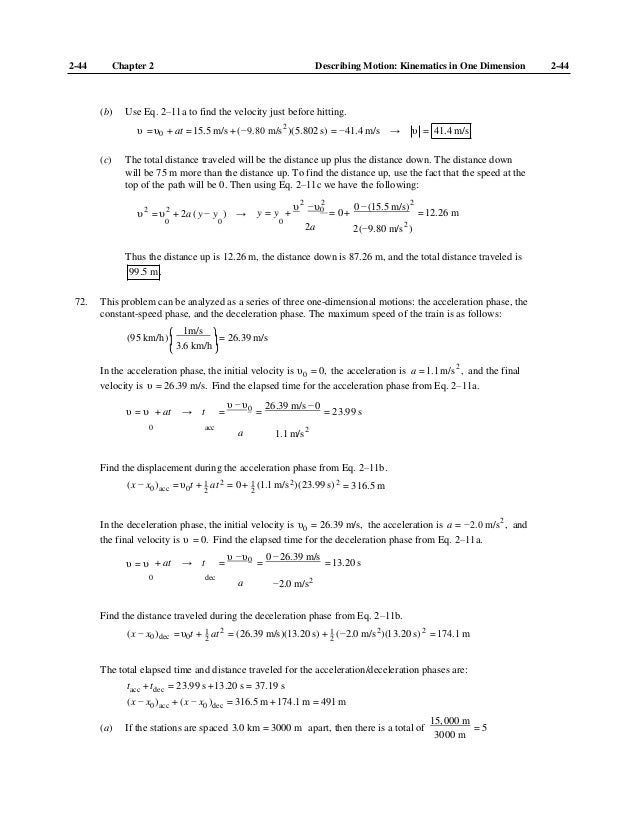 Solutions manual for physics principles with applications 7th edition…