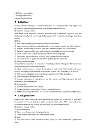 Solutions to plastic product mold opening problems.pdf