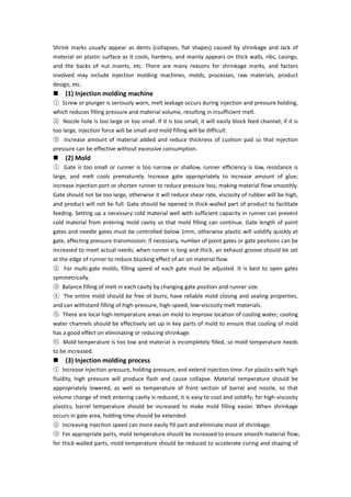 Solutions to plastic product mold opening problems.pdf