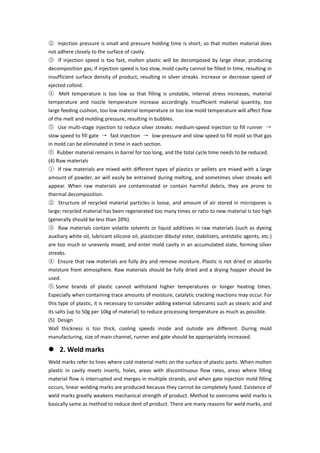 Solutions to plastic product mold opening problems.pdf