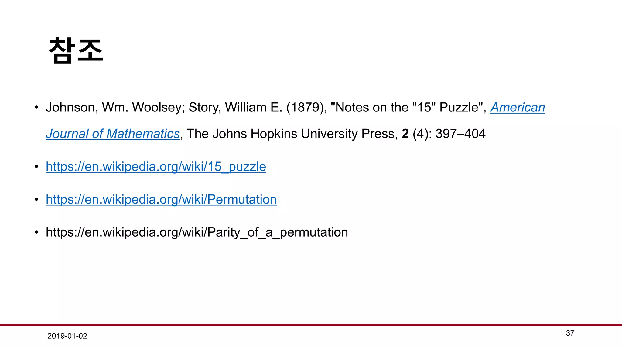 Solvability of n-puzzle | PPTX
