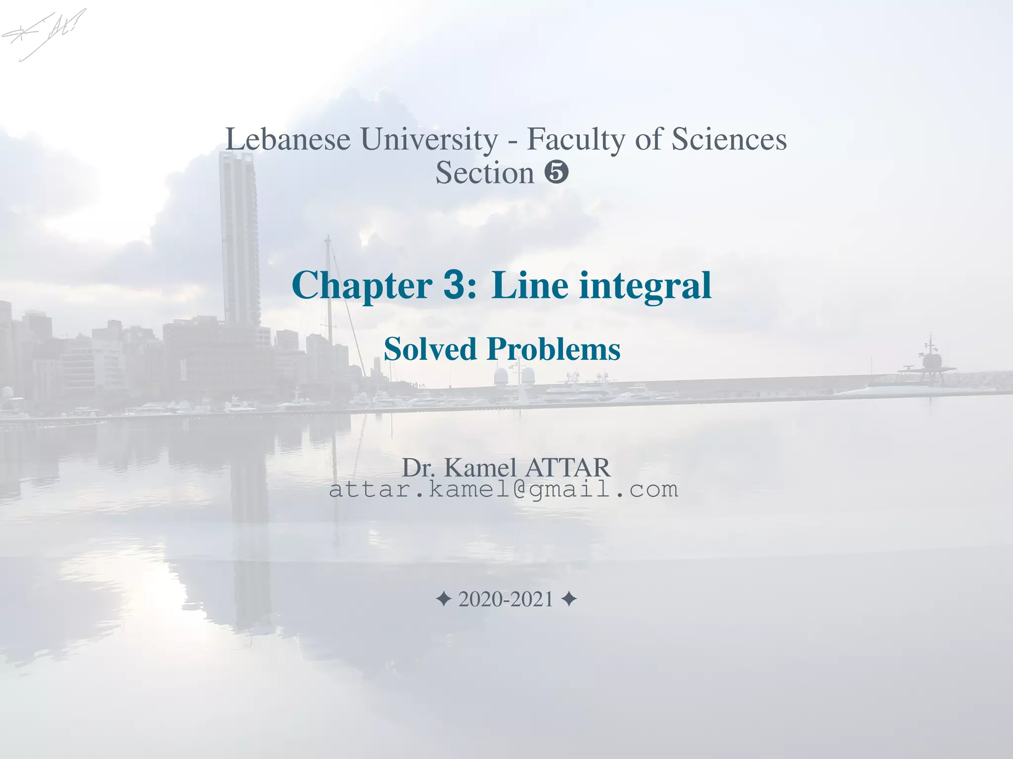 Solved exercises line integral | PPT Solved exercises line integral | PPT