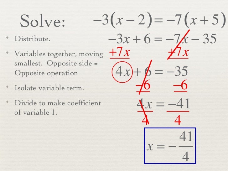 Solving Equations Variable Both Sides