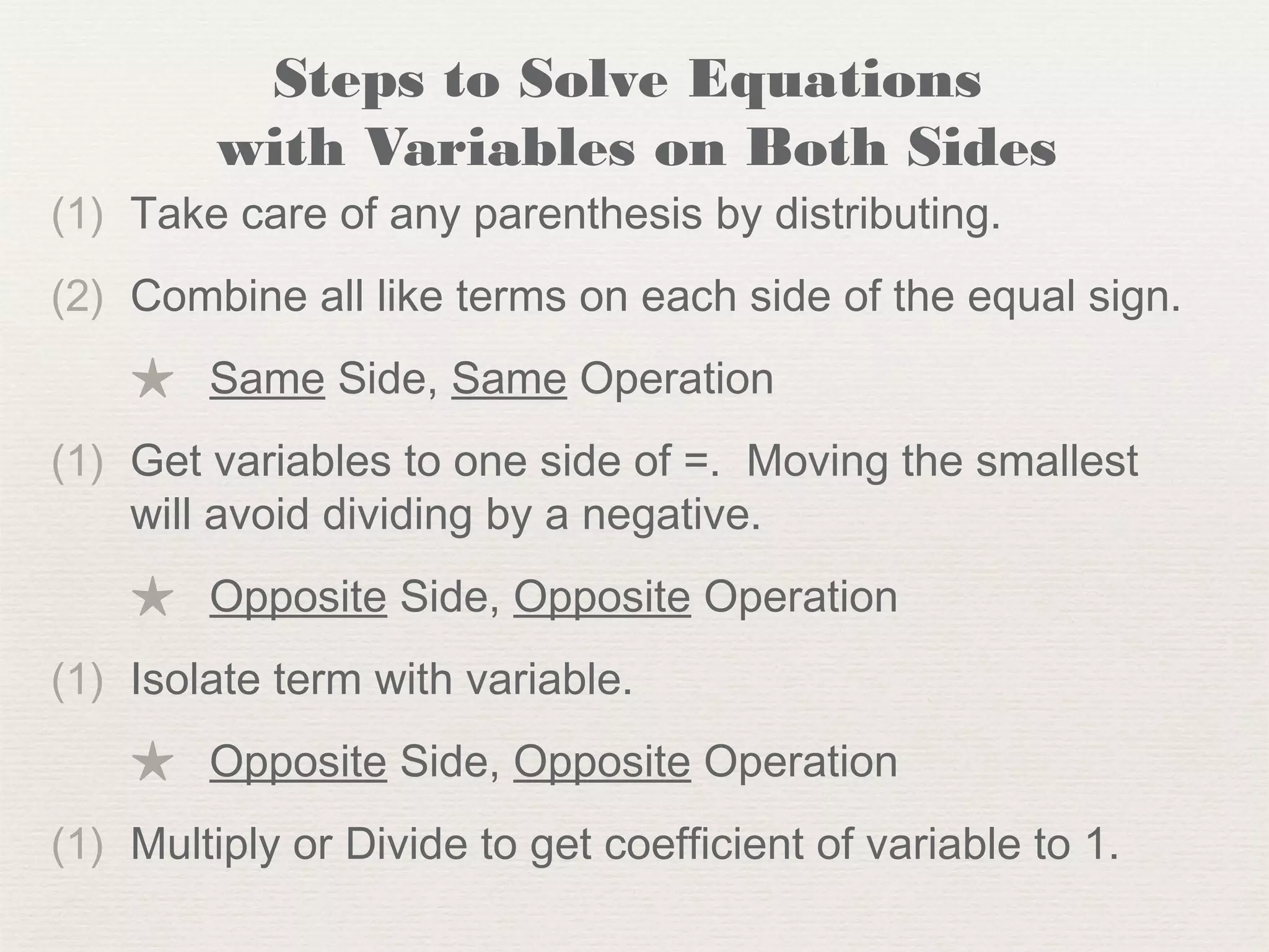 Solvingequationsvariablebothsides | PPT