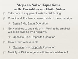 Solvingequationsvariablebothsides | PPT