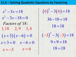 Solving quadratic equations | PPTX
