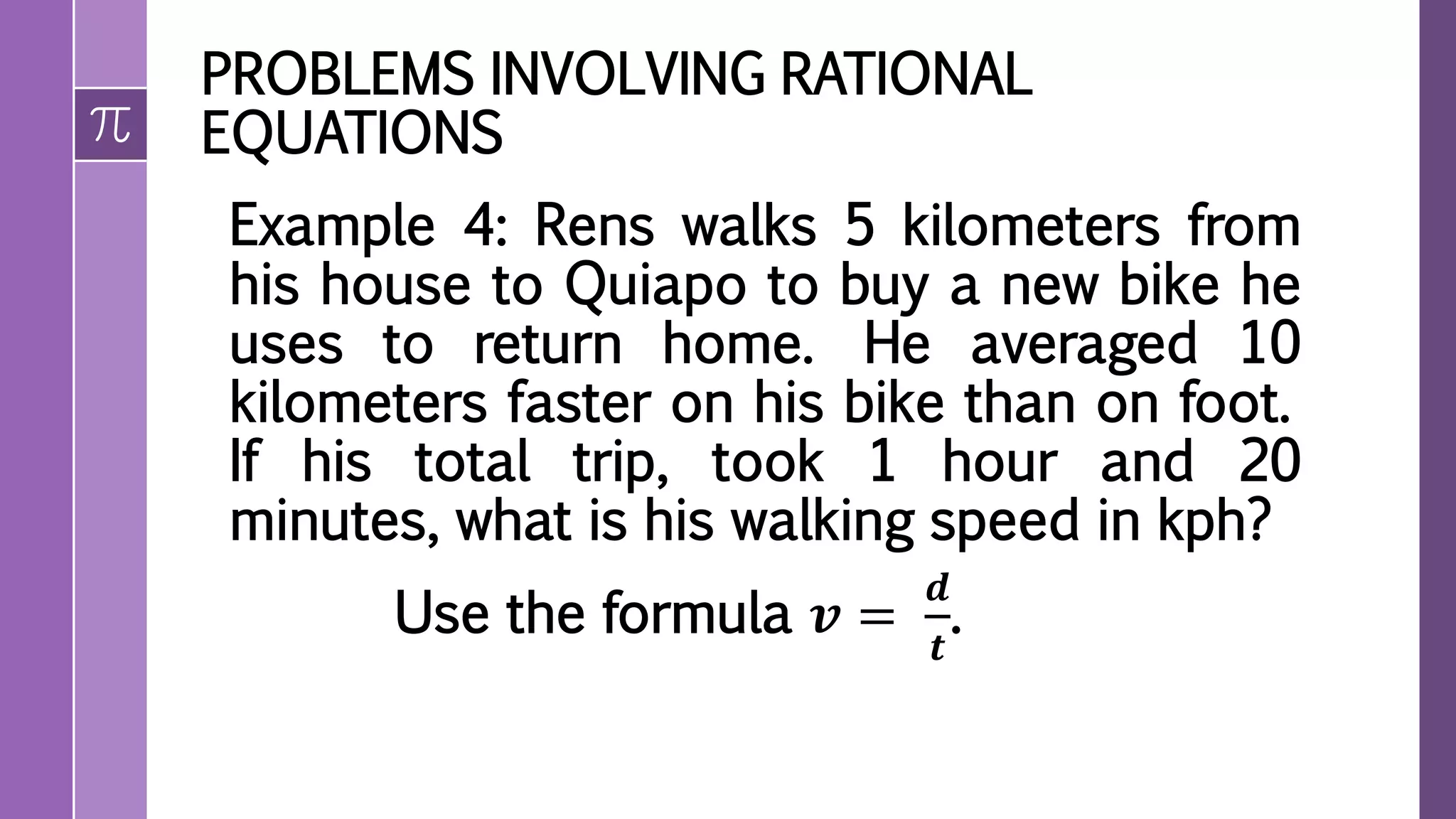 Solving rational equation | PPT Solving rational equation | PPT