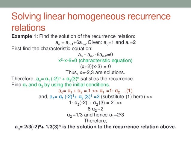 Solving Linear Homogeneous Recurrence Relations