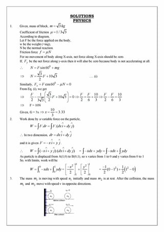 SOL XII JEE FST TEST NO 23 DATED 19-1-25.pdf