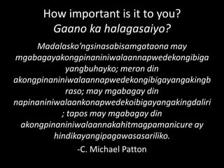 Som 03-01 essential vs non-essential | PPT