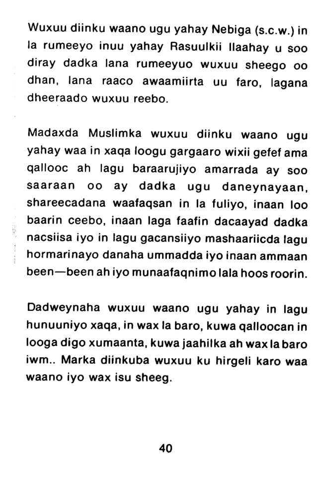 Somali Islam afartan xadiis | PDF