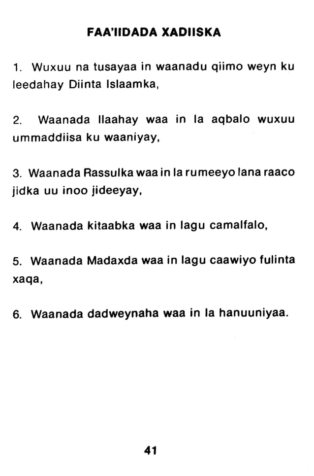 Somali Islam afartan xadiis | PDF