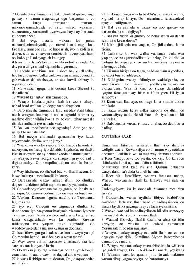 Somali - Book of Baruch.pdf | Free Download