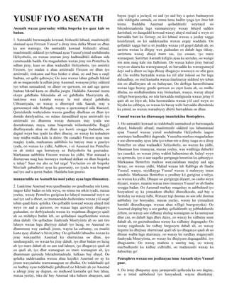 Somali - Joseph and Asenath by E.W. Brooks.pdf