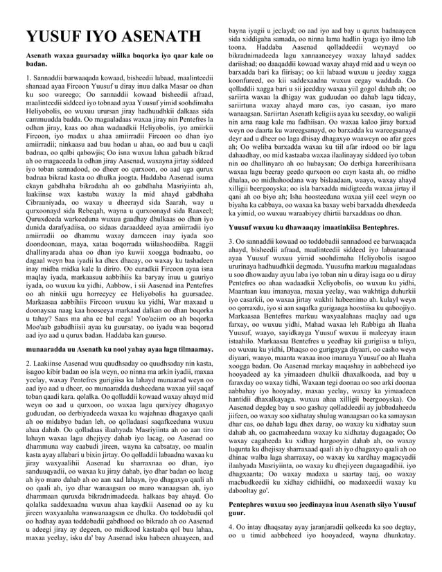 Somali - Joseph and Asenath by E.W. Brooks.pdf