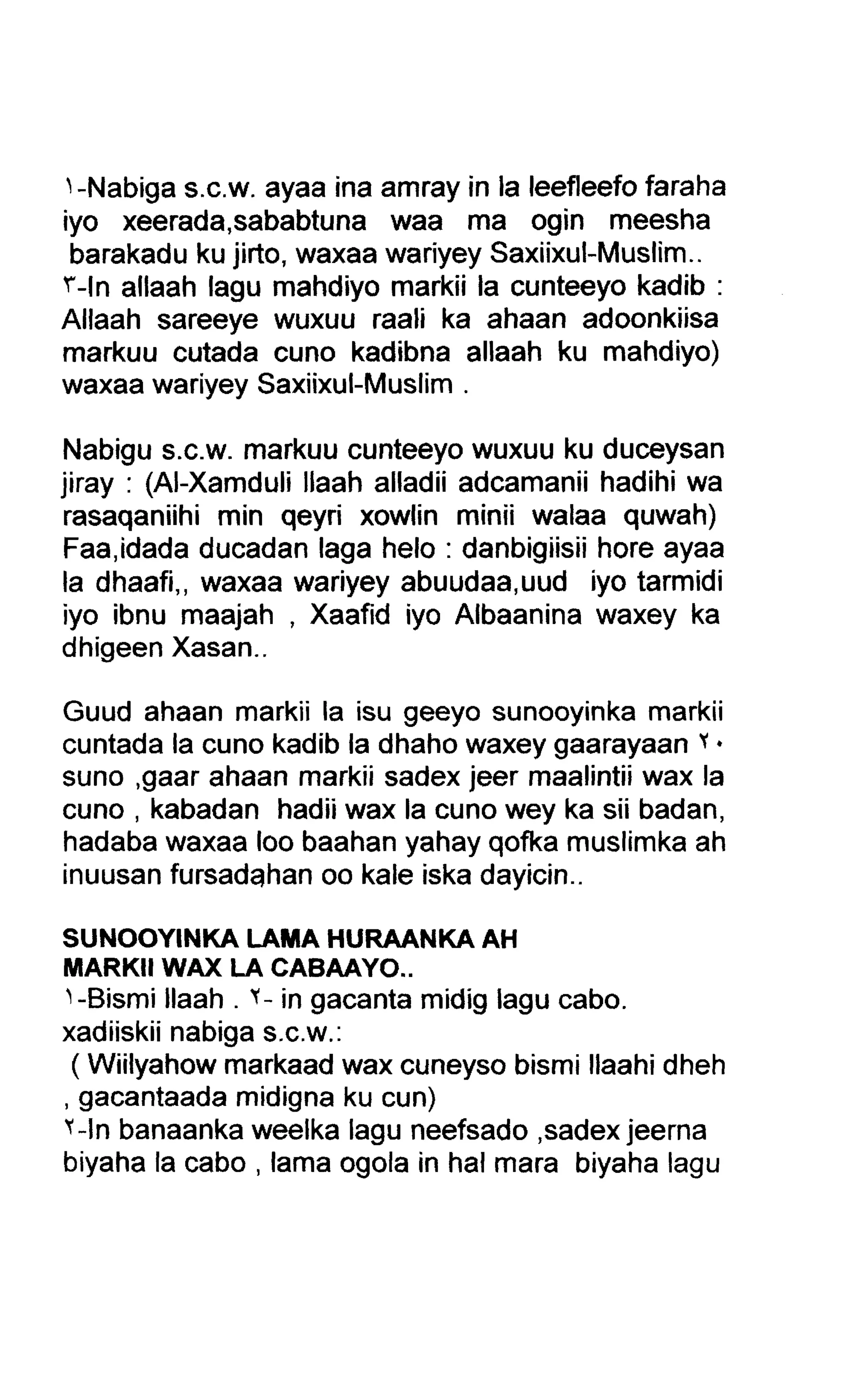 Somali Islam maalintii iyo habeenkii | PDF
