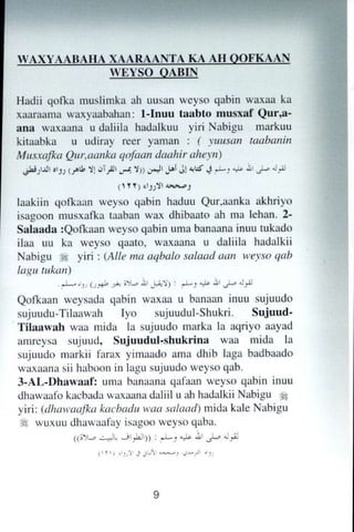 Somali Islam muslimka | PDF