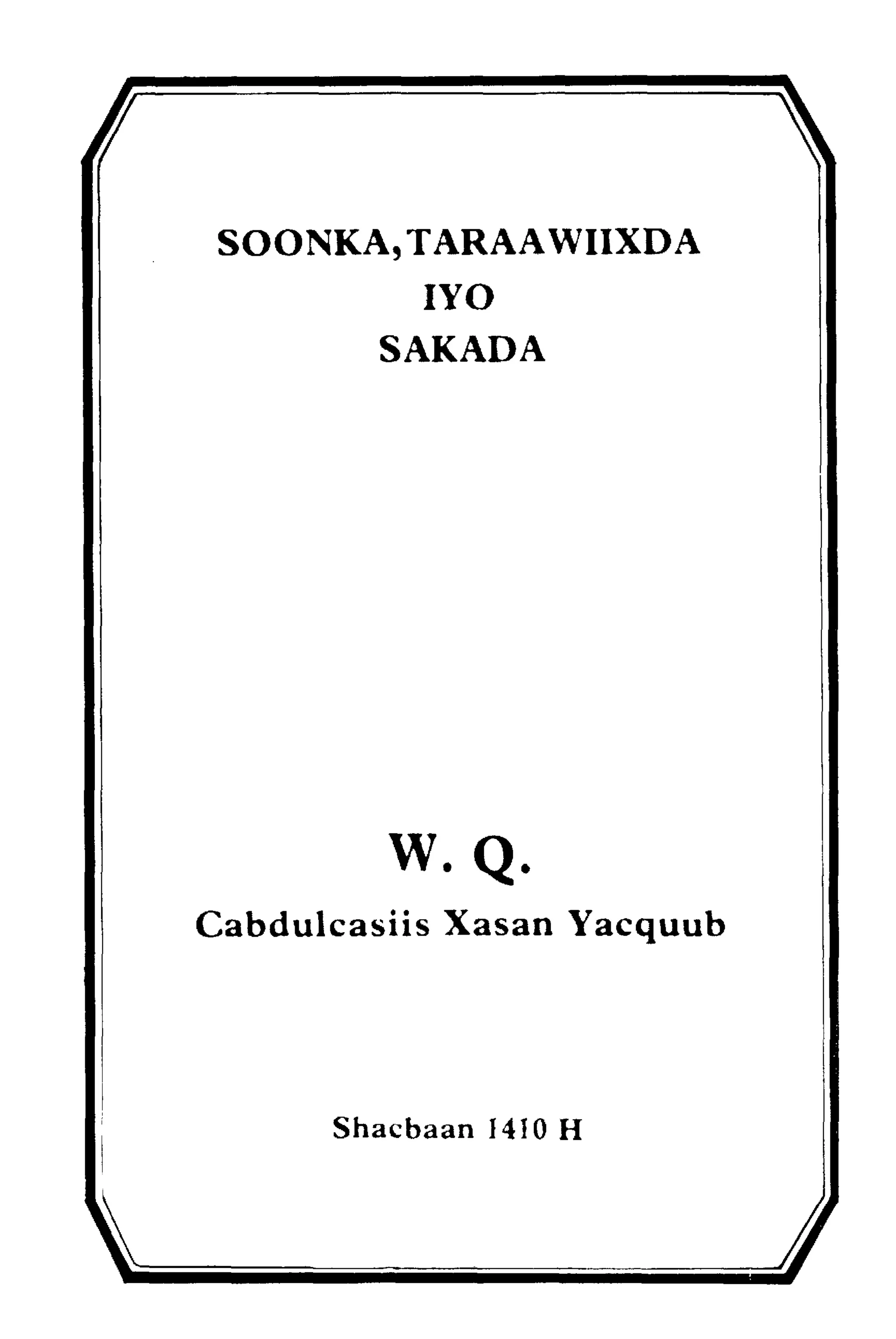 Somali Islam soonka | PDF