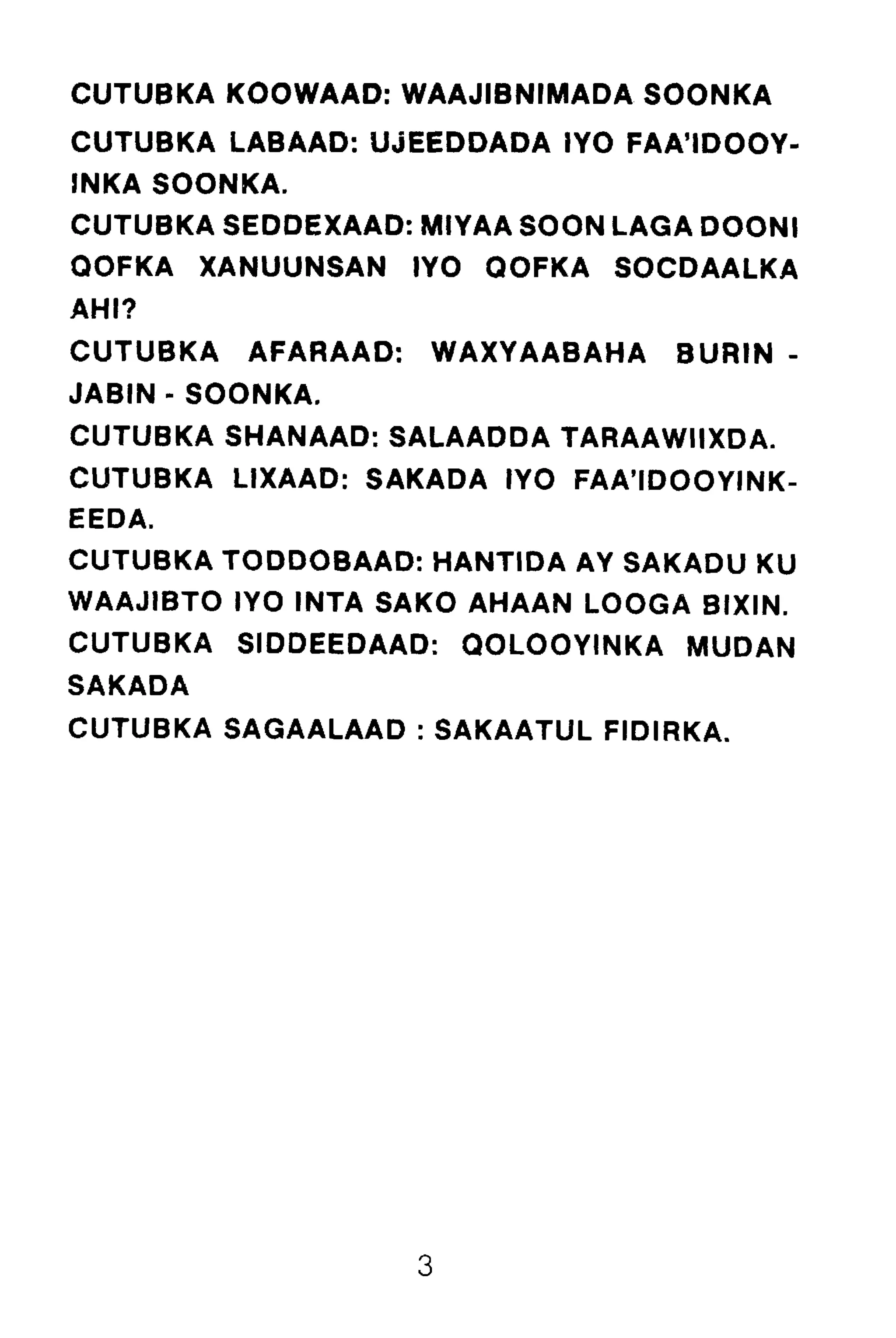Somali Islam soonka | PDF