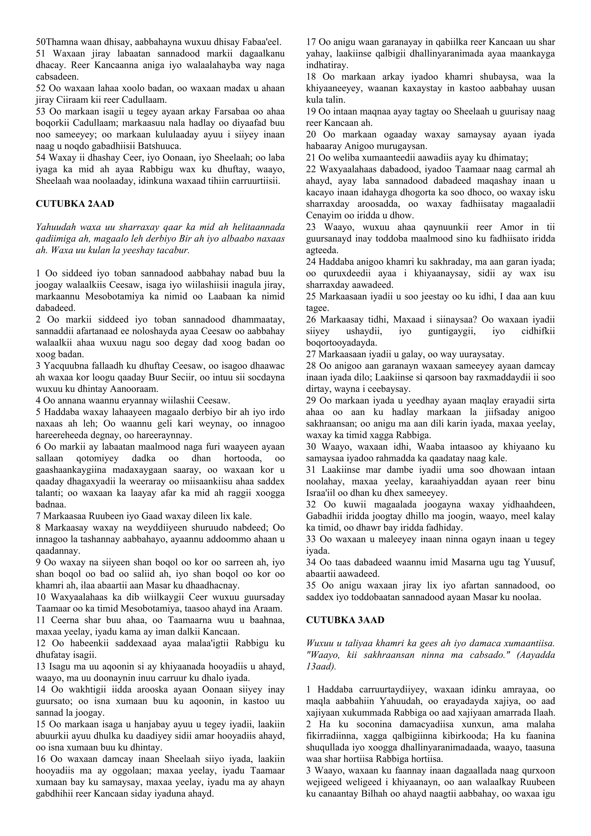 Somali - Testament of Judah.pdf