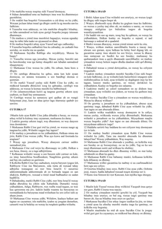 Somali - The First Gospel of the Infancy of Jesus Christ.pdf