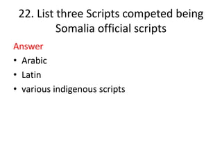 Somalia 1960 1990 | PPT