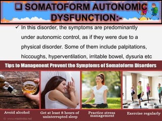 SOMATOFORM DISORDER (BY PRANAY) | PPTX