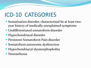 Somatoform disorders | PPTX