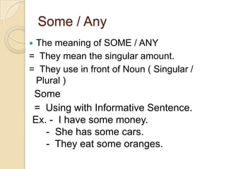 Some any | PPTX