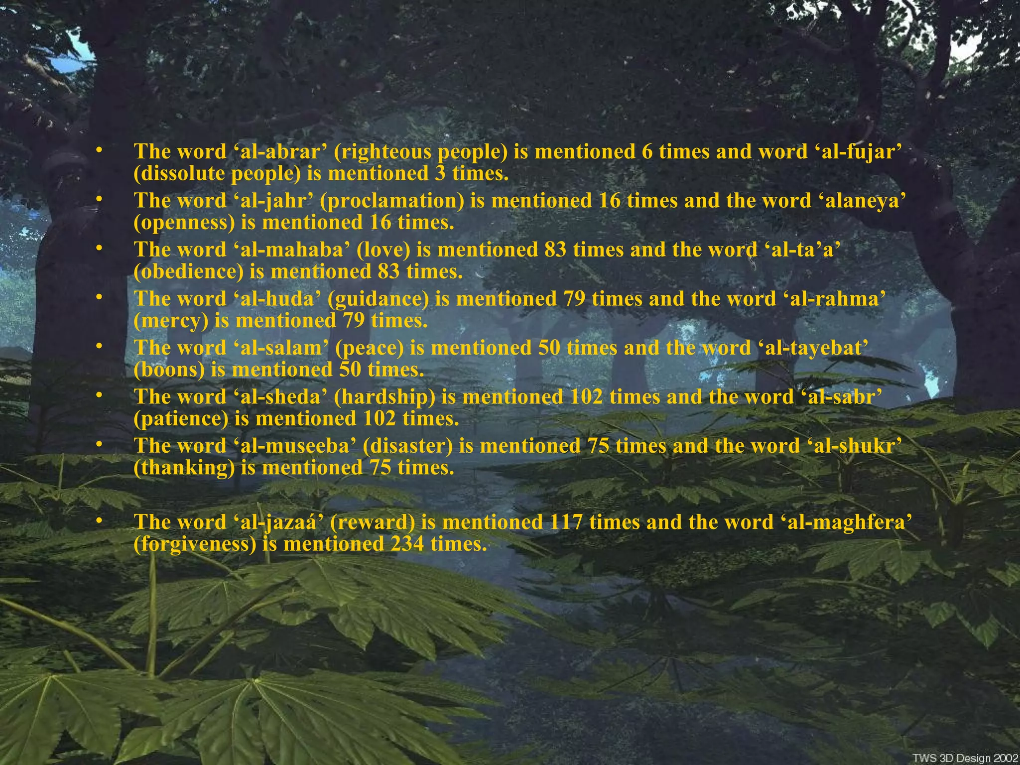 Some Of The Miracles Of The Noble Quran | PPT