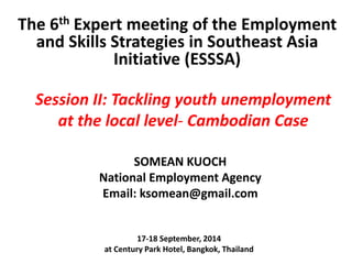 Tackling Youth Unemployment at the Local Level: Cambodia case | PPT