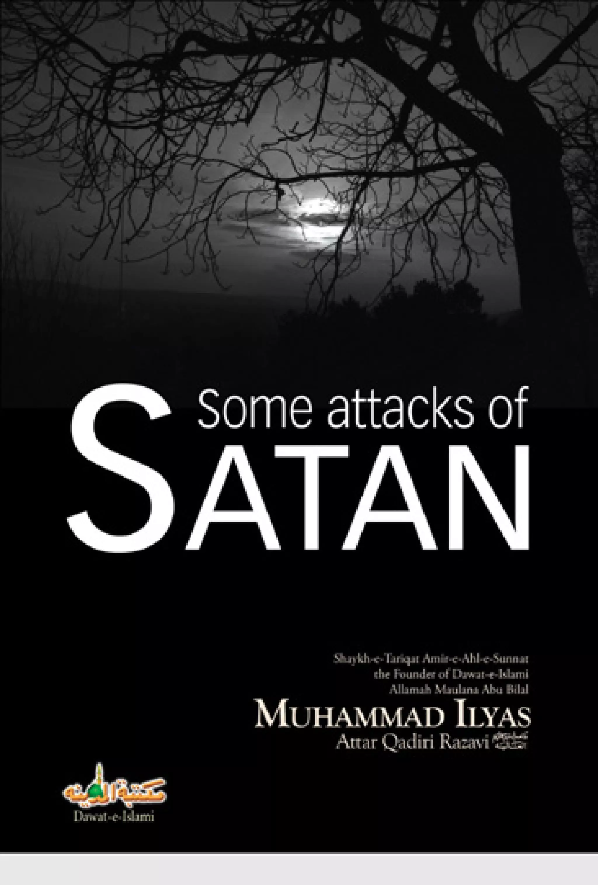 Islamic Book in English: Some Attacks of Satan | PDF | Islam | Religion ...
