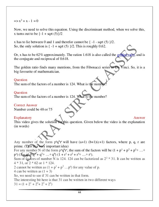 ISI CMI IMPORTANT AND COMPLICATED QUESTION WITH SOLUTION BY SOURAV SI…