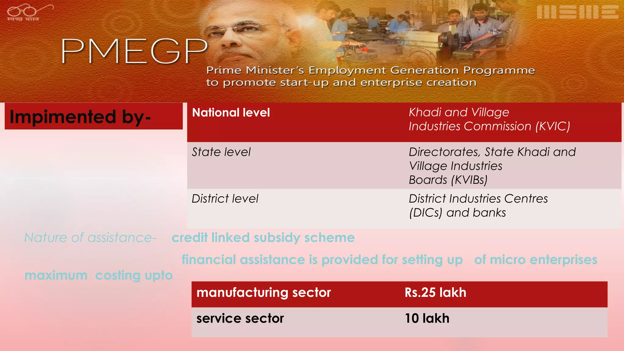 Some important government schemes & incentives for promotion | PPT