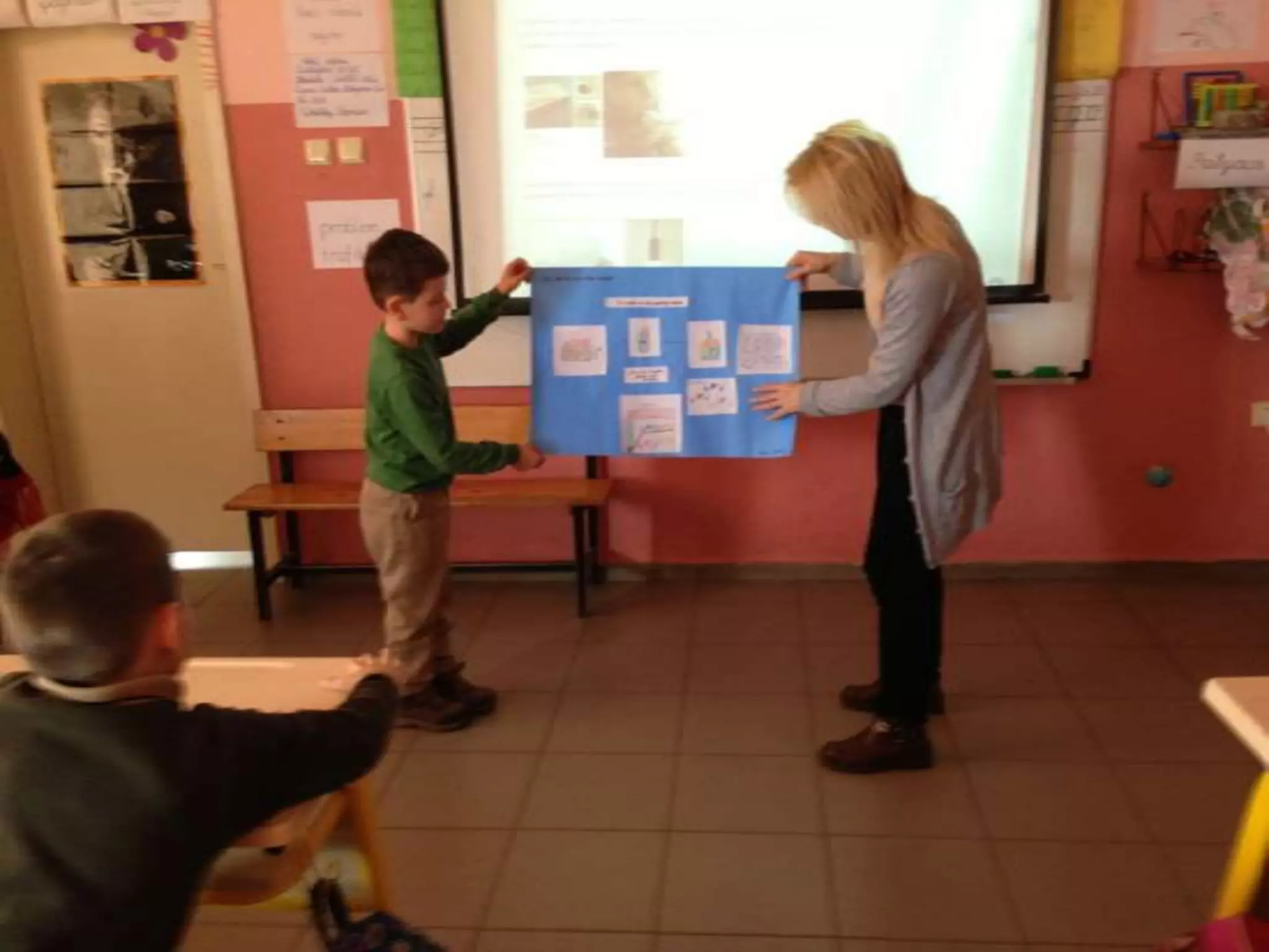 Some inform at ion about itec | PPSX