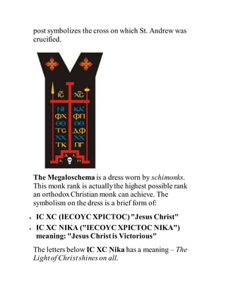 Some of the most important symbols for orthodox christians in the ...