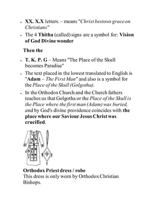 Some of the most important symbols for orthodox christians in the ...